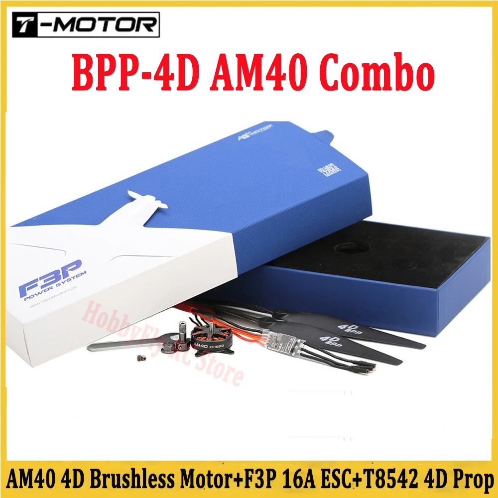T-Motor-BPP-4D-F3P-Combo-Set-Include-AM40-4D-Brushless-DC-Motor-F3P-16A ...
