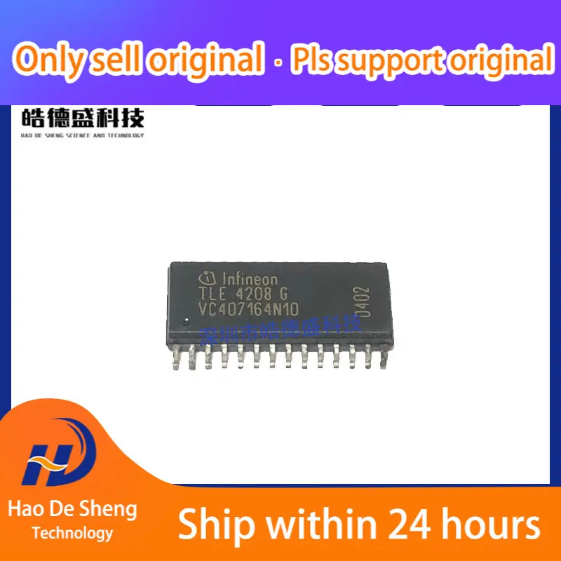 10PCS-LOT-TLE4208G-SOP28-Motor-motion-ignition-Controller-and-Driver ...