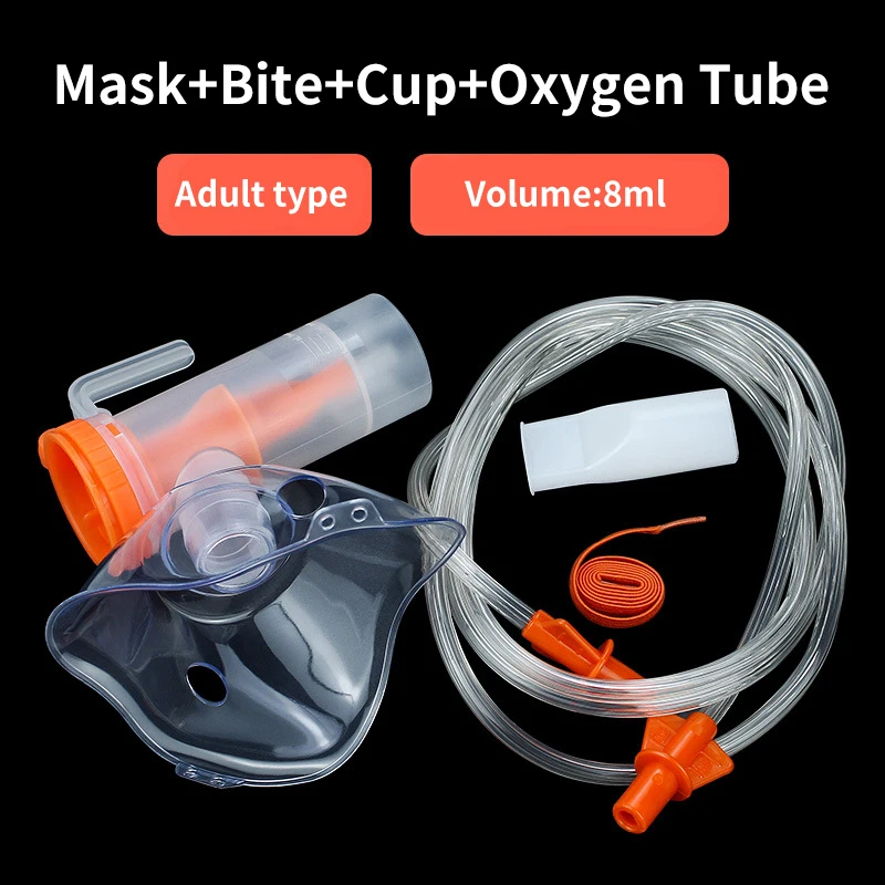 JUSTLANG Nebulizer Mask for Compressor Nebulizer Machine Adult Kid ...