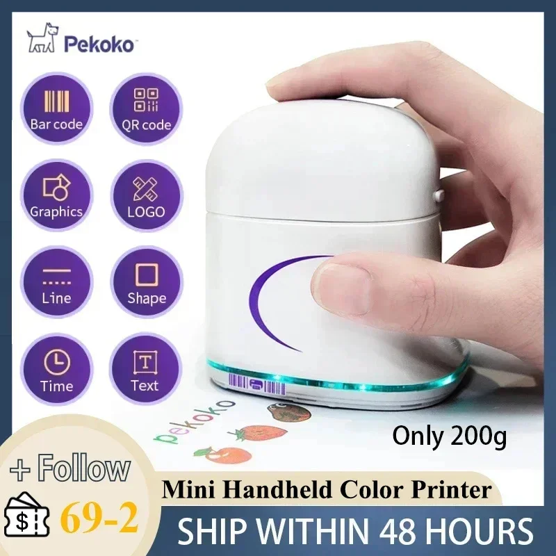 PEKOKO Mini Handheld Color Printer K1 Portable Inkjet Printer 14mm ...