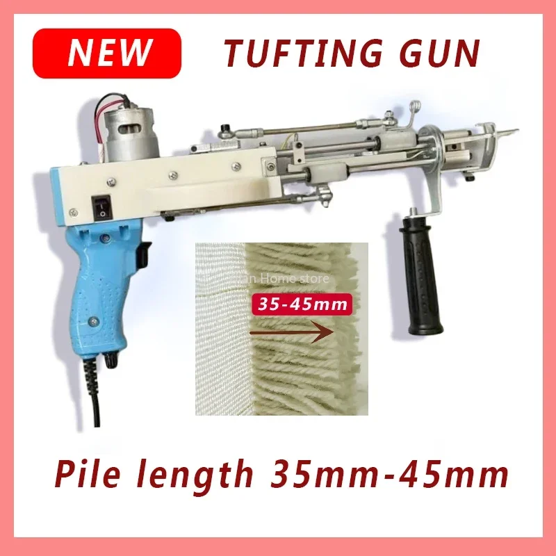 New-Tufting-Gun-Long-Pile-45mm-Carpet-Gun-Electric-Gun-Tufting-Gun-2-in ...