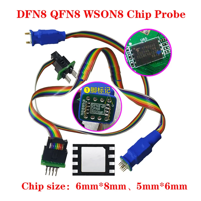 QFN8-DFN8-WSON8-Chip-Probe-Line-Read-Write-Burning-Test-Adapter-Socket ...