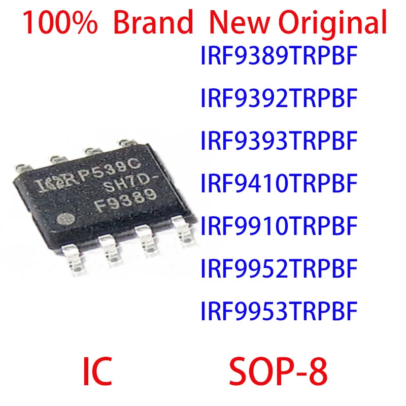 IRF9389TRPBF-IRF9392TRPBF-IRF9393TRPBF-IRF9410TRPBF-IRF9910TRPBF ...