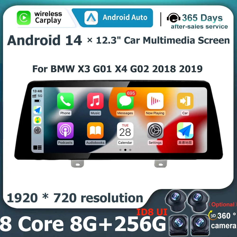Android 14 DSP Car Multimedia Player 12.3" For BMW X3 G01 X4 G02 2018 ...