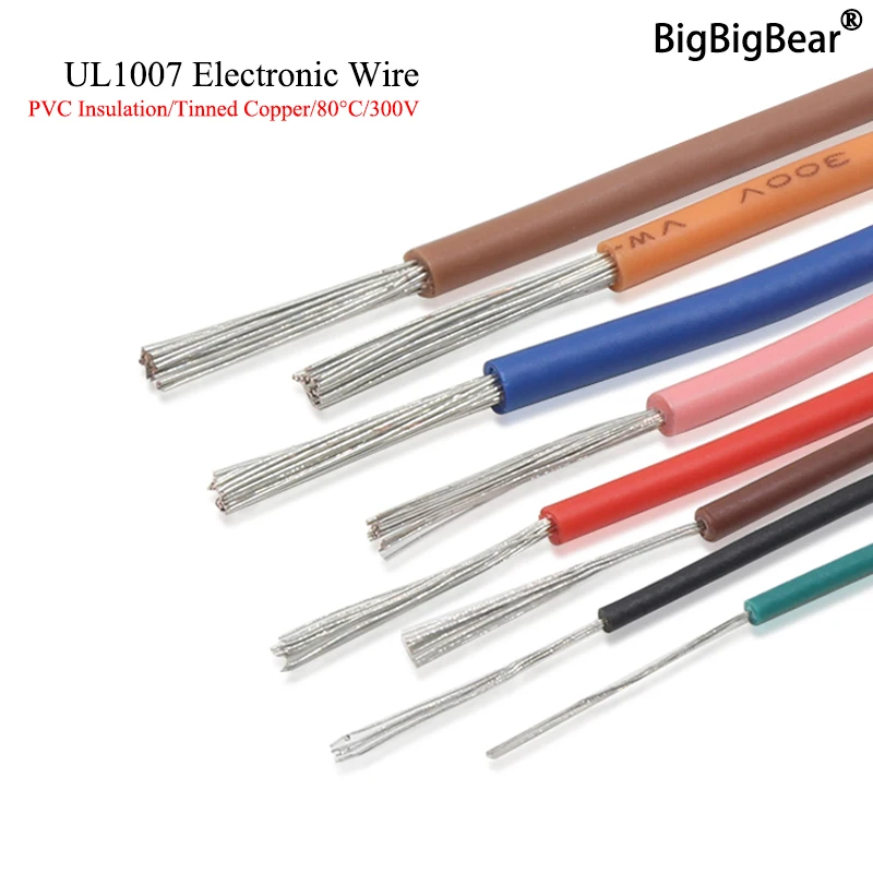 PVC 절연 주석 도금 구리 전자 케이블, UL1007 와이어, 300V, 30, 28, 26, 24, 22, 20, 18/16 AWG, 2M, 5M|와이어 및 케이블 ...