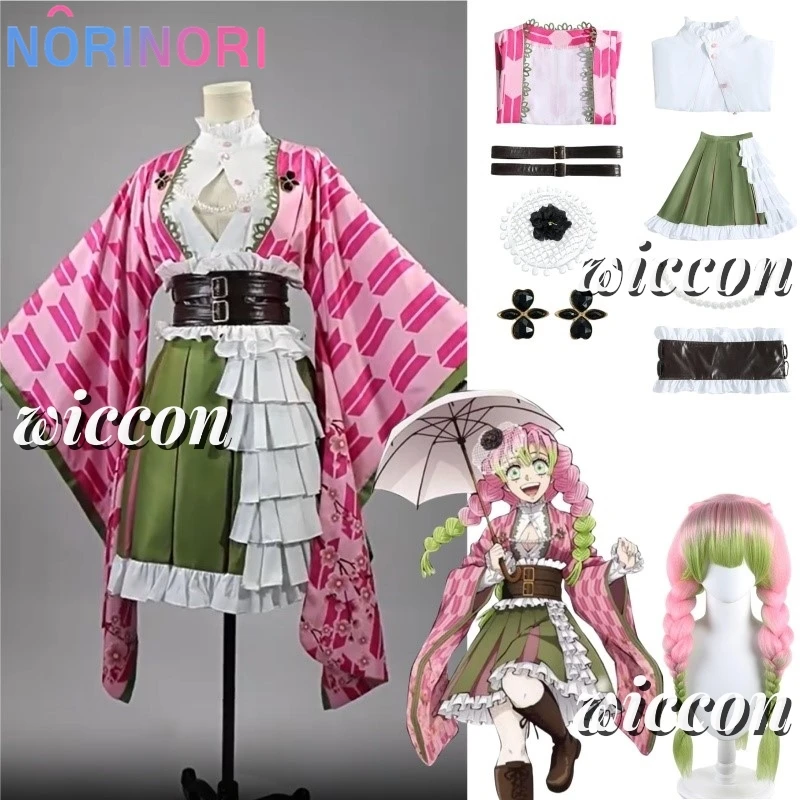 S4cf0cc9b1c244410bc9a8a39880e8cb8E.jpg