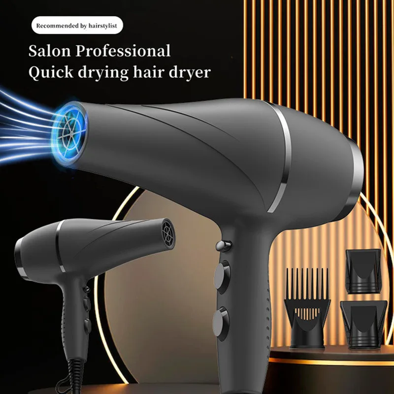 110V-220V-Hair-Dryer-High-Speed-Electric-Turbine-Air-Flow-Fast-Drying ...