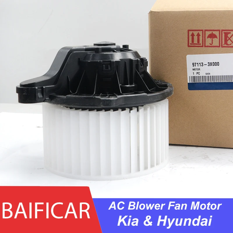 Baificar-Brand-New-Genuine-AC-Blower-Fan-Motor-971133X000-For-Kia ...