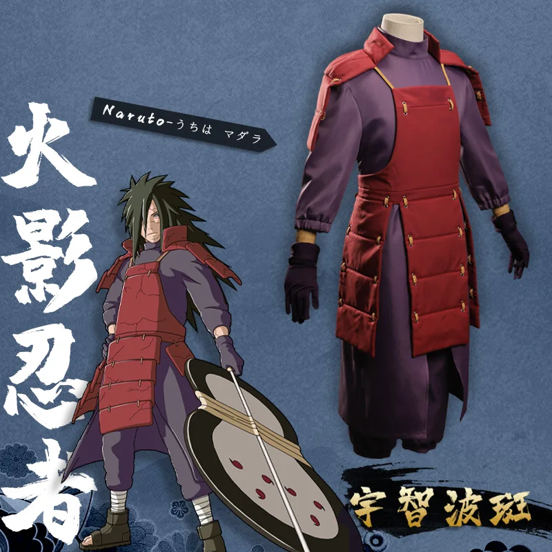 Madara Cosplay Armor