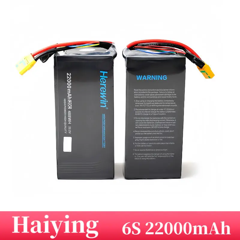 Herewin-6S-12000mAh-16000mAh-22000mAh-Battery-22-2V-20C-Axis-Battery ...