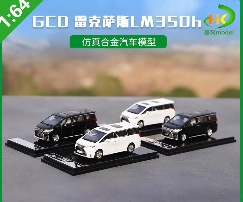 1-64-Lexus-Lm350h-Lm300t-Lexus-Nanny-Car-Lm-350-H-300-T-Imitation-Alloy ...