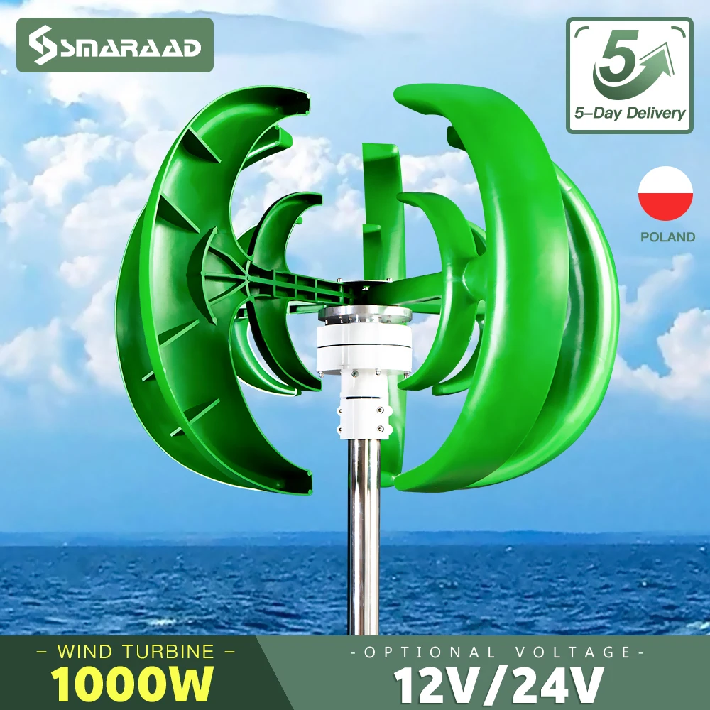 1000w 1kw Horizontal Wind Turbine Generator 48V 24V 12V Power Magnetic ...