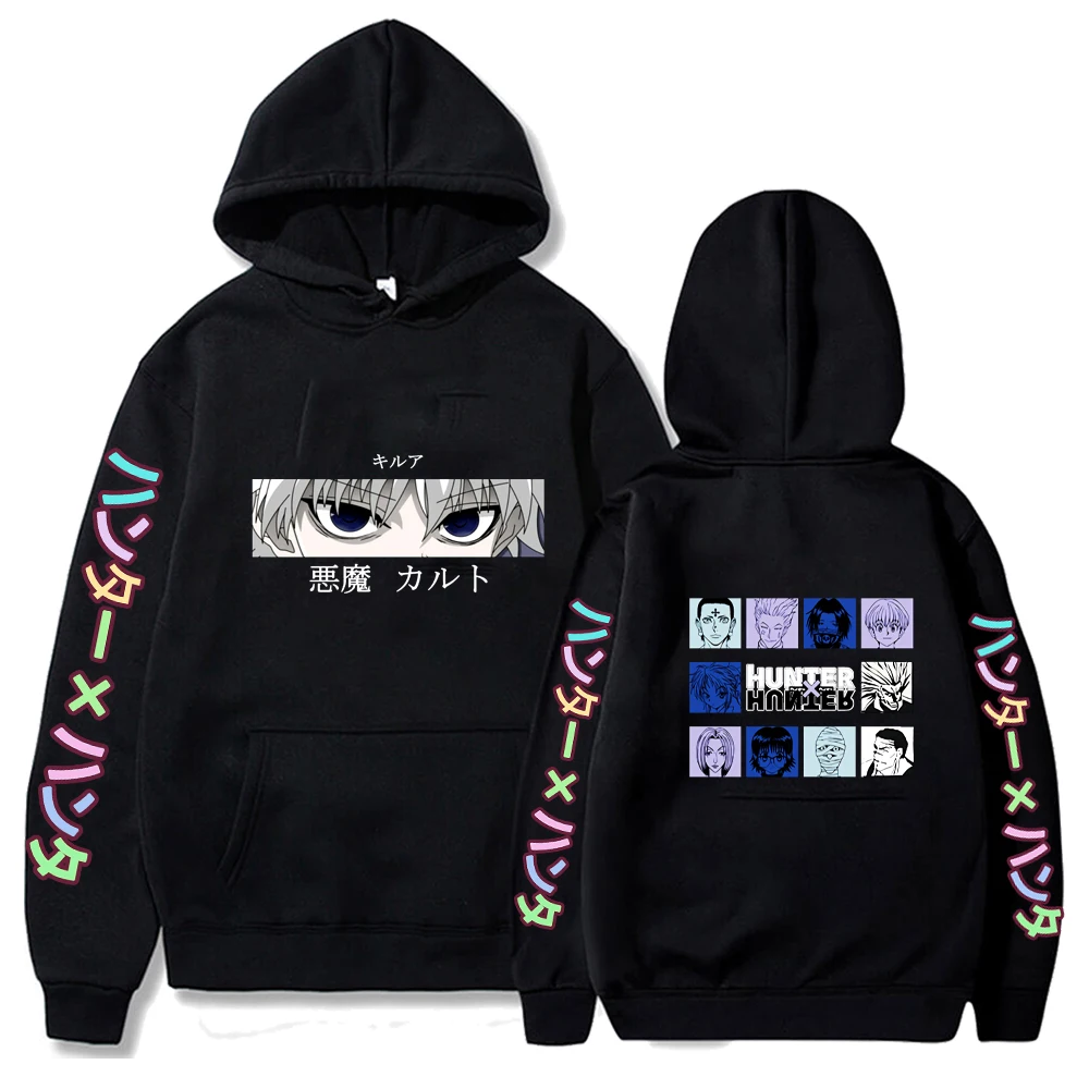 Clothes Anime Couple Print | Sweatshirt Couple Anime | Anime Hunter X ...