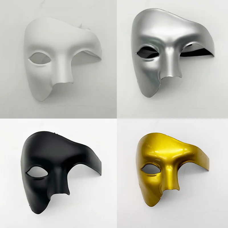Masquerade-Cosplay-Masks-Fashion-Creative-Phantom-Half-Face-Mask ...
