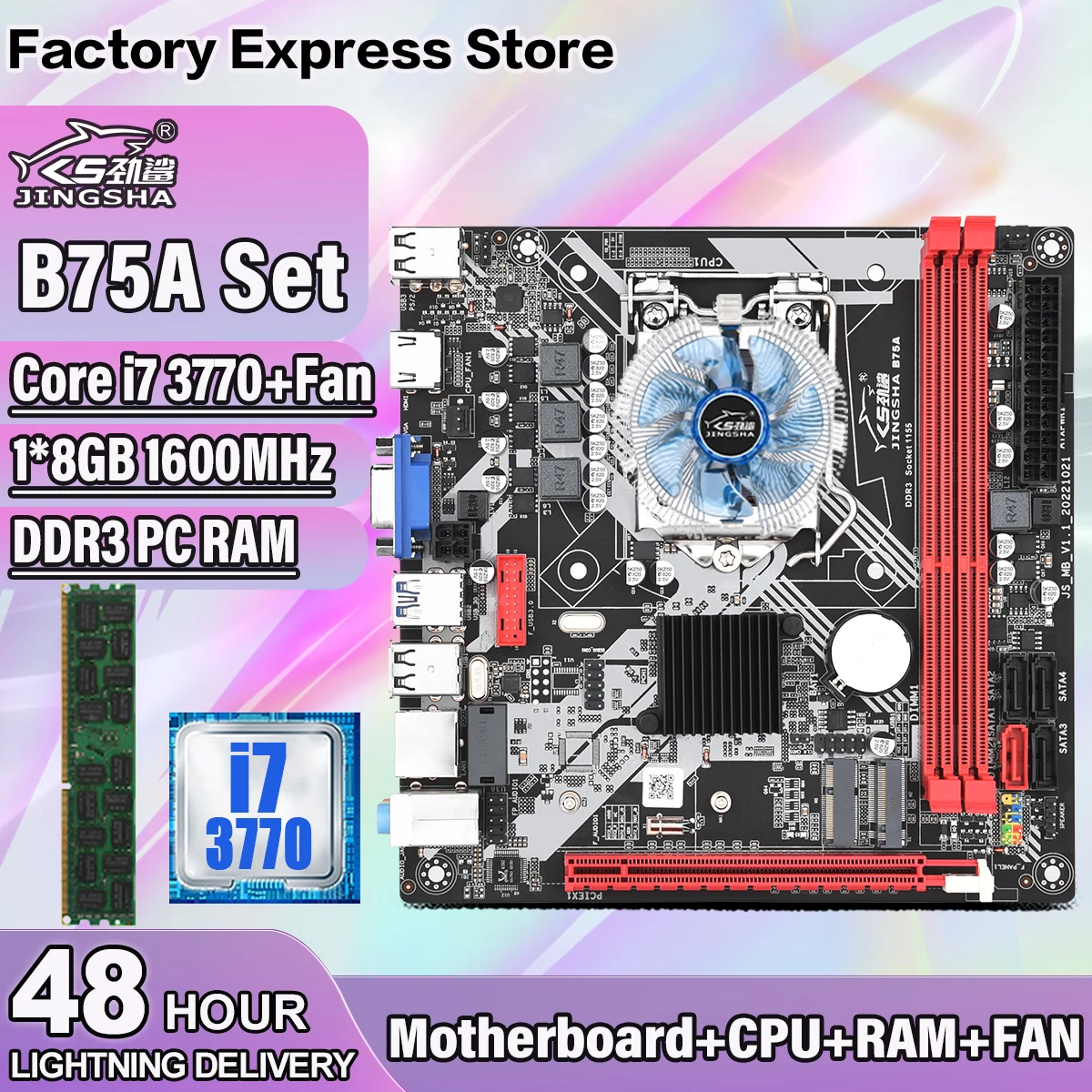Kit-de-placa-base-B75A-ITX-con-procesador-Core-i7-3770-y-memoria-DDR3-de-8GB.jpg