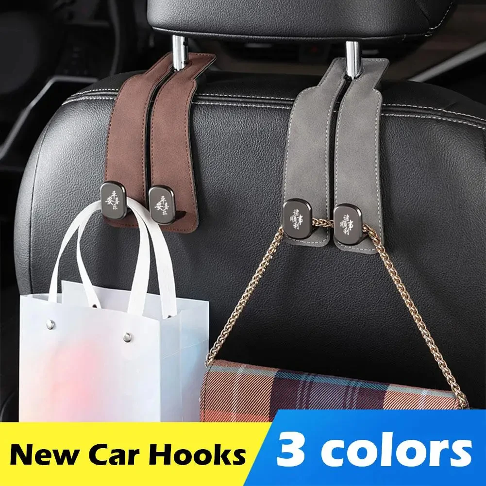 Suede-Hook-Car-Tools-Organizer-Hooks-Car-Back-Headrest-Hanger-Rear-Seat ...