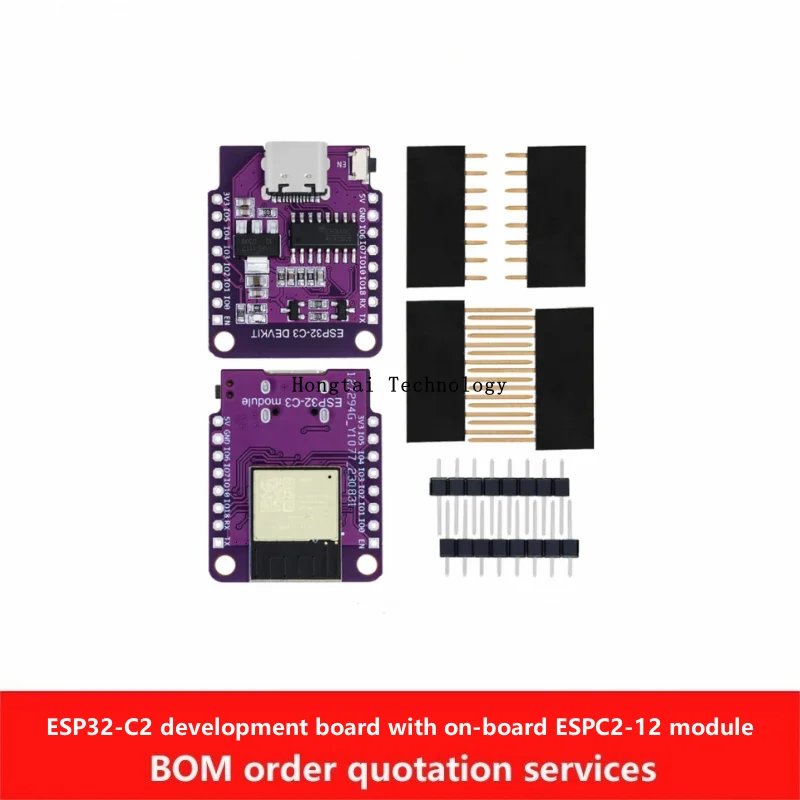 Mini ESP32-C2 development board on-board ESPC2-12 replaces ESP8266 ESP ...