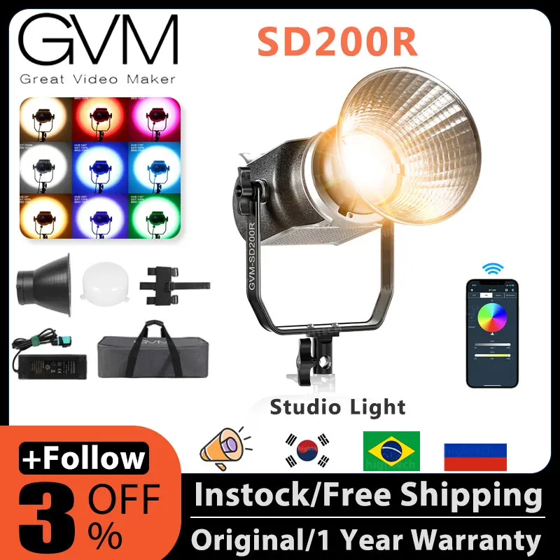 GVM-SD200R-Bi-Color-LED-Studio-Video-Spotlight-Kit-2700-7500K-COB ...