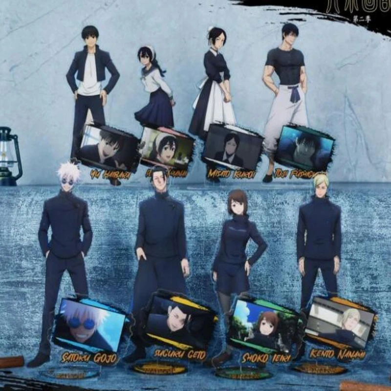 Game-Ieiri-Shoko-Yu-Haibara-Geto-Suguru-Toji-Fushiguro-Gojo-Satoru ...