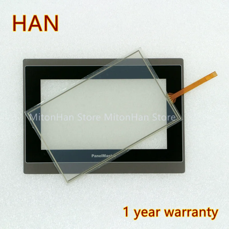 Store Home Products Feedback