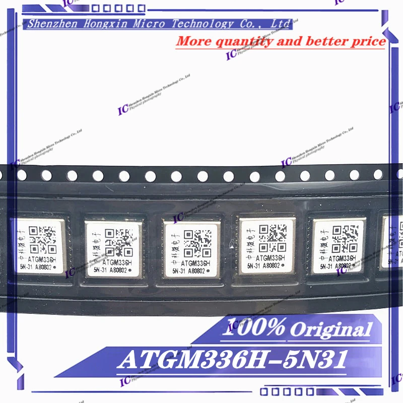 5pcs-20pcs//LOT ATGM336H-5N31 ATGM336H 5N31 GPS Beidou dual-mode ...