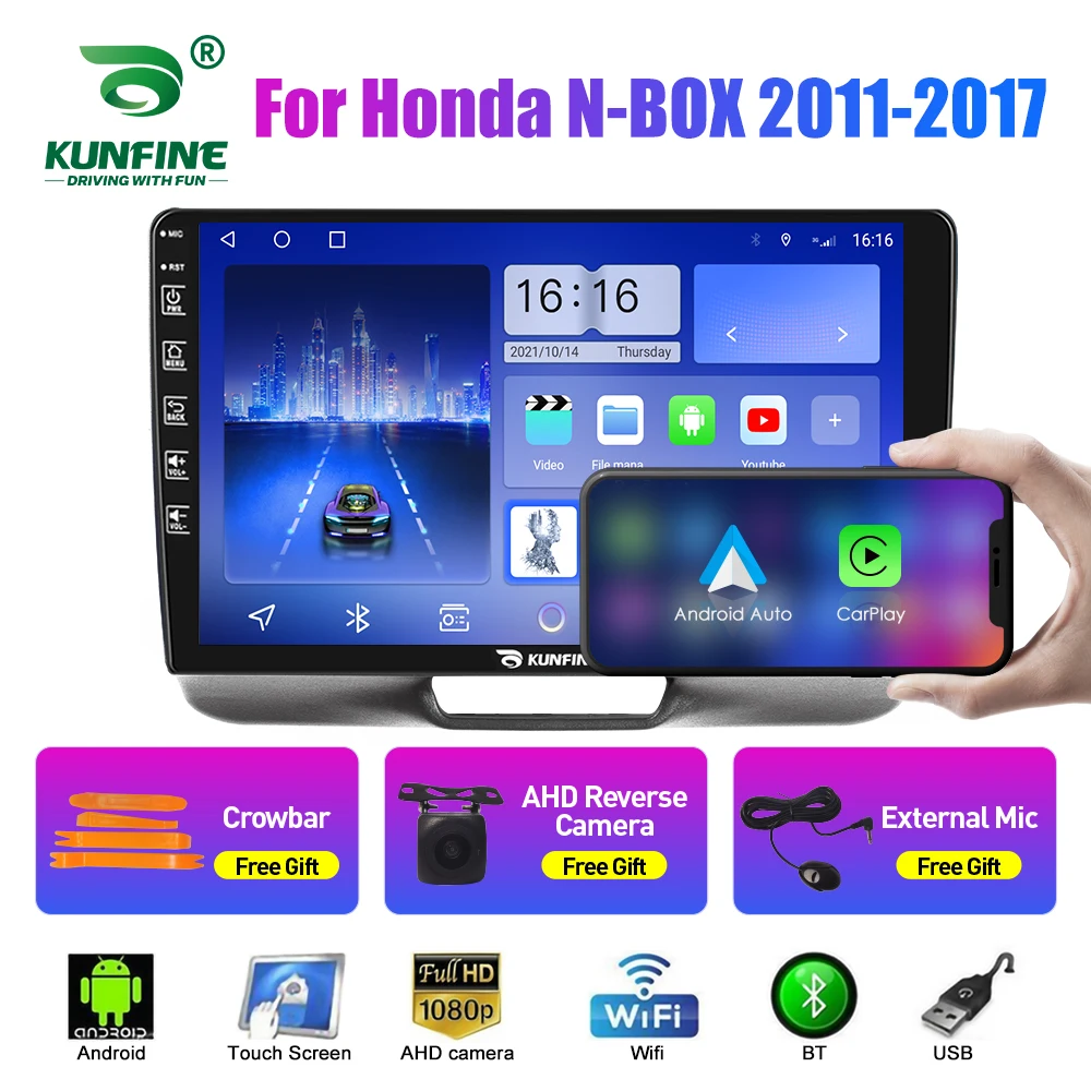 Car-Radio-For-Honda-N-BOX-2011-2017-2Din-Android-Octa-Core-Car-Stereo-DVD-GPS.jpg