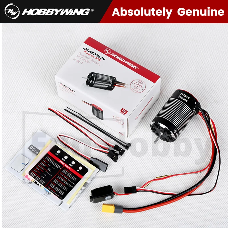 Hobbywing Fusion PRO 2 in 1 2300KV Brushless Waterproof Climbing ...