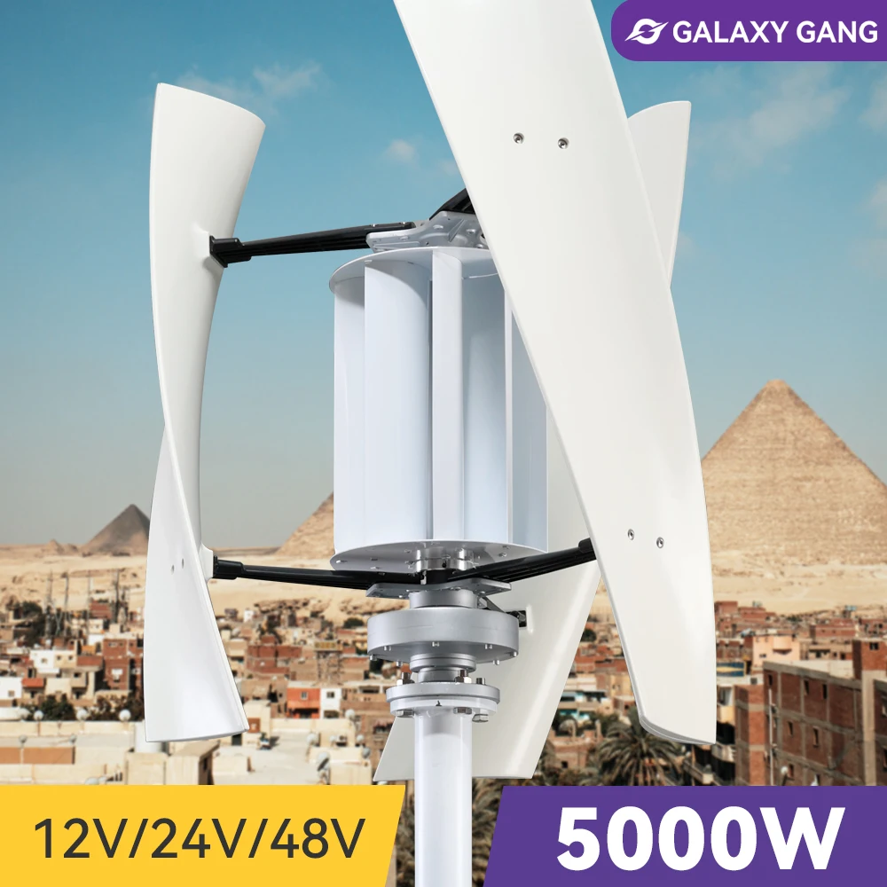 Vertical-Axis-Wind-Mill-Turbine-Power-5000w-3-Blades-12v-24v-48v ...