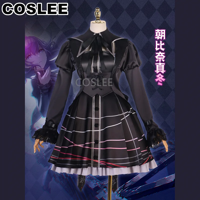 COSLEE-PJSK-Asahina-Mafuyu-Cosplay-Costume-Lovely-Daily-Clothing ...