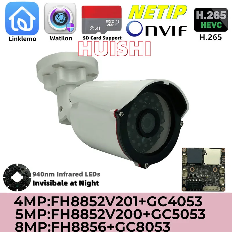 8-5-4MP-FH8856-GC8053-940nm-Infrared-Light-IP-Bullet-Camera-Onvif-SD ...