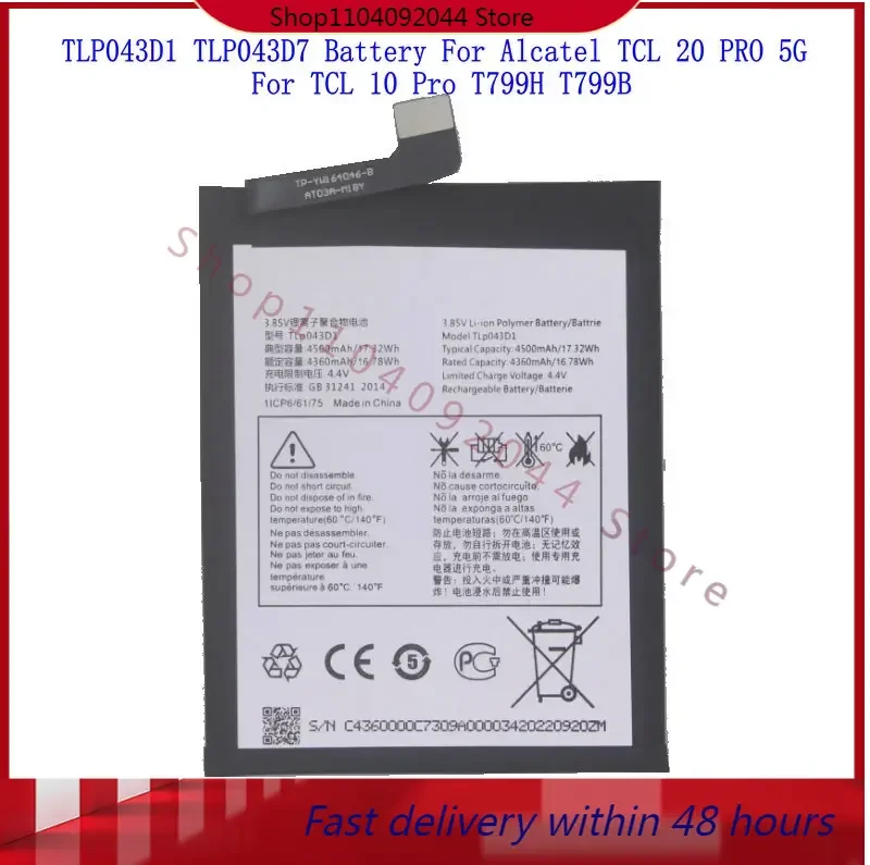 4500mAh-TLP043D1-TLP043D7-Battery-For-Alcatel-TCL-20-PRO-5G-For-TCL-10 ...