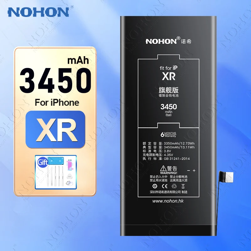 NOHON-Mobile-Phone-Battery-for-iPhone-XR-X-XS-Max-XSMax-High-Capacity ...