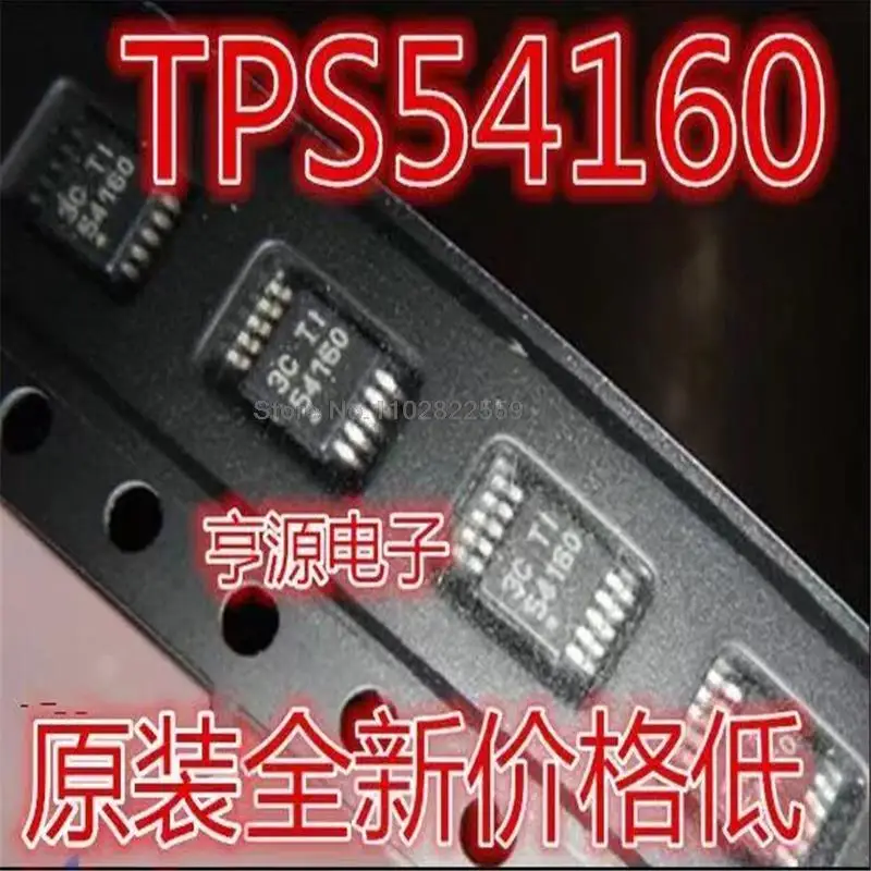 1-10PCS-TPS54160DGQR-TPS54160D-TPS54160-MSOP-10.jpg