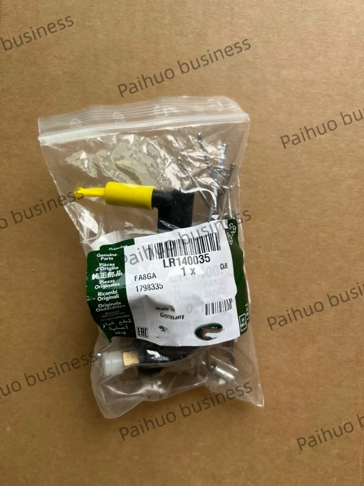 Silenciador de bomba de aire para Range Rover Executive Sport Discovery ...