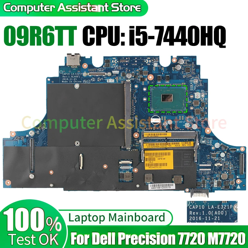 Placa-base-para-port-til-Dell-Precision-7720-M7720-CAP10-LA-E321P-09R6TT-SR32R-i5-7440HQ.jpg
