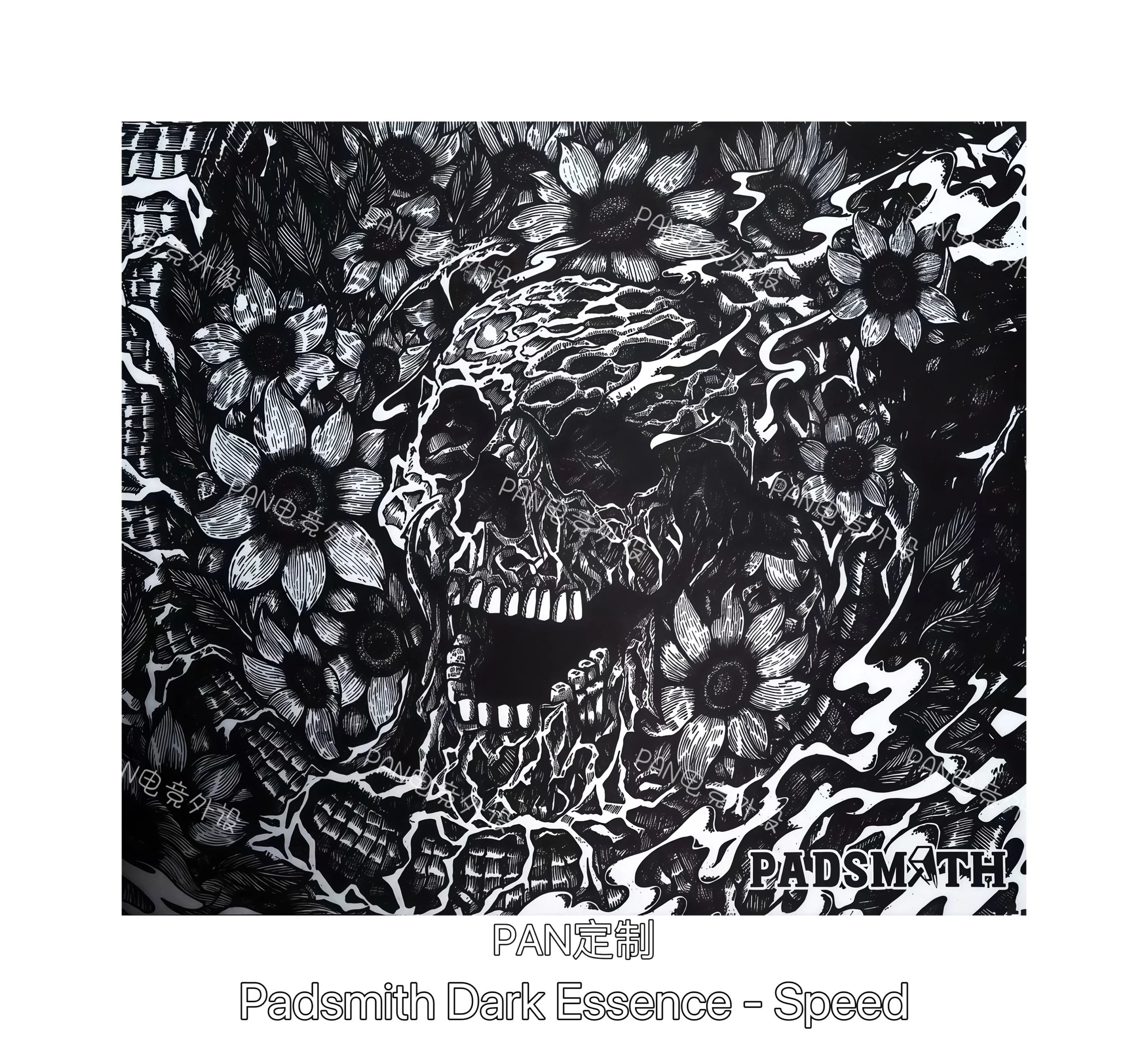 Padsmith Dark Essence-Speed Same style replica skull sunflower glass ...