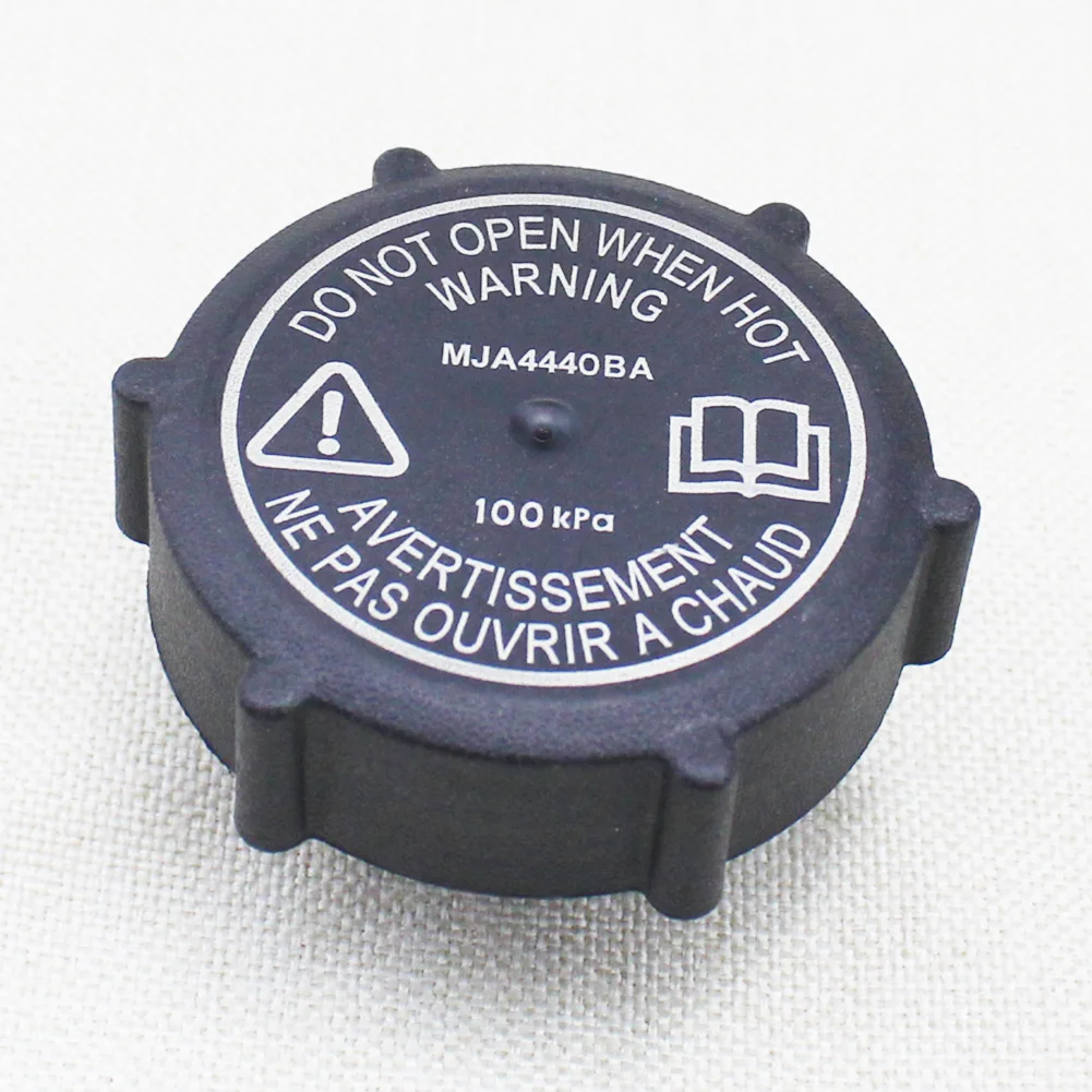 KUMMYY Car Engine Coolant Recovery Tank Cap MJA4440BA fit for Jaguar X ...