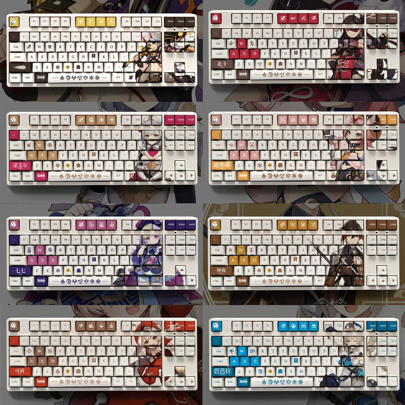 Genshin-Impact-ZHONGLI-Klee-Pbt-Material-Keycaps-Set-for-ANSI-61-87-104 ...
