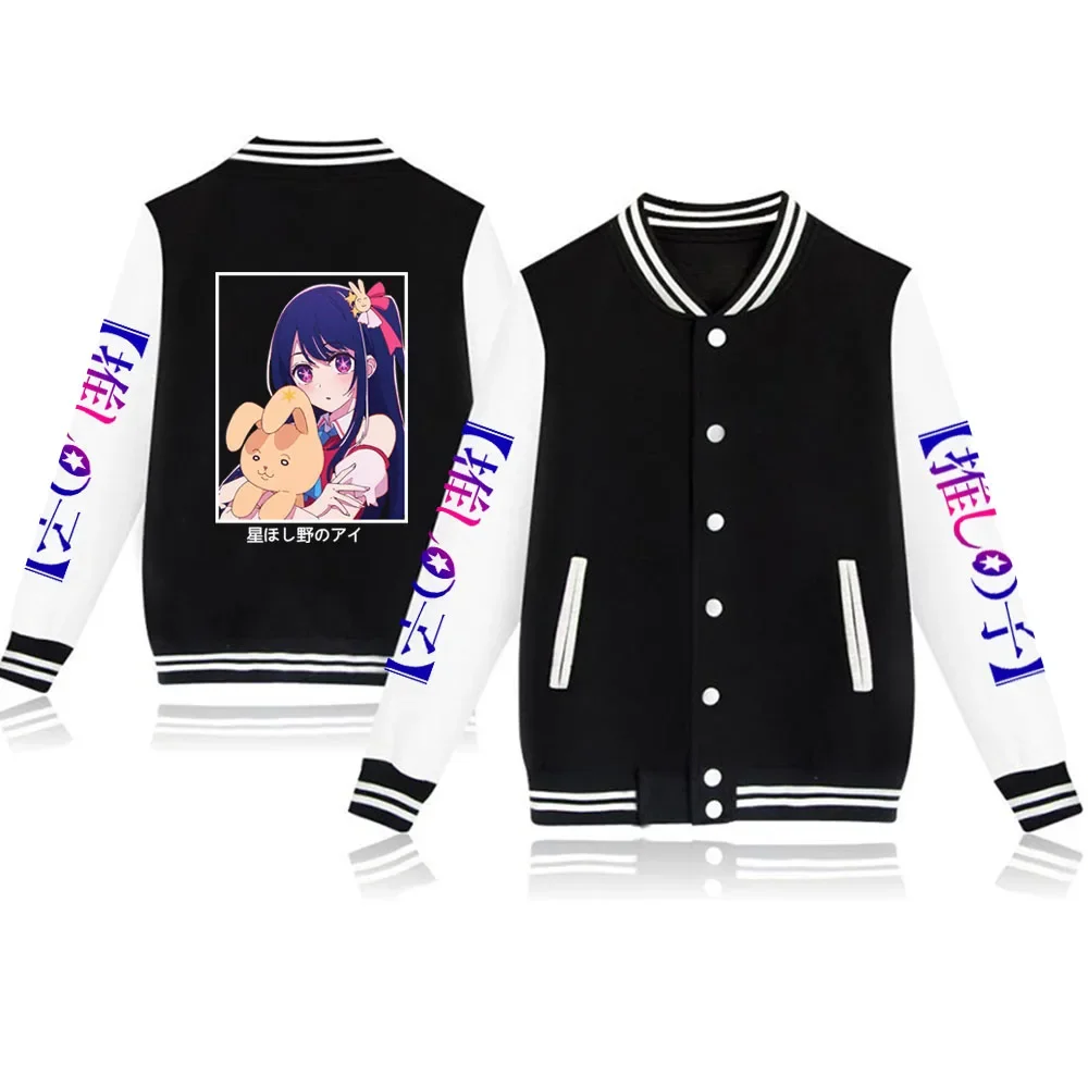 Oshi-No-Ko-Anime-Hoodie-Baseball-Jacket-for-Men-Women-Kawaii-Hoshino-Ai ...