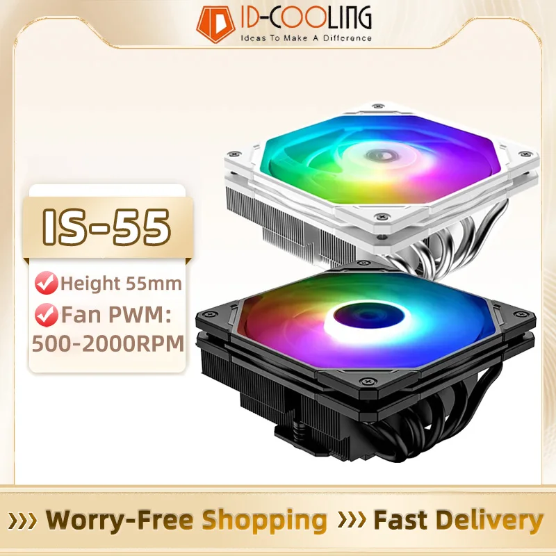 ID-COOLING-IS-55-CPU-Cooler-5-HeatPipes-ARGB-Air-Cooling-Radiator-Down-Pressure-Low-Profile.jpg