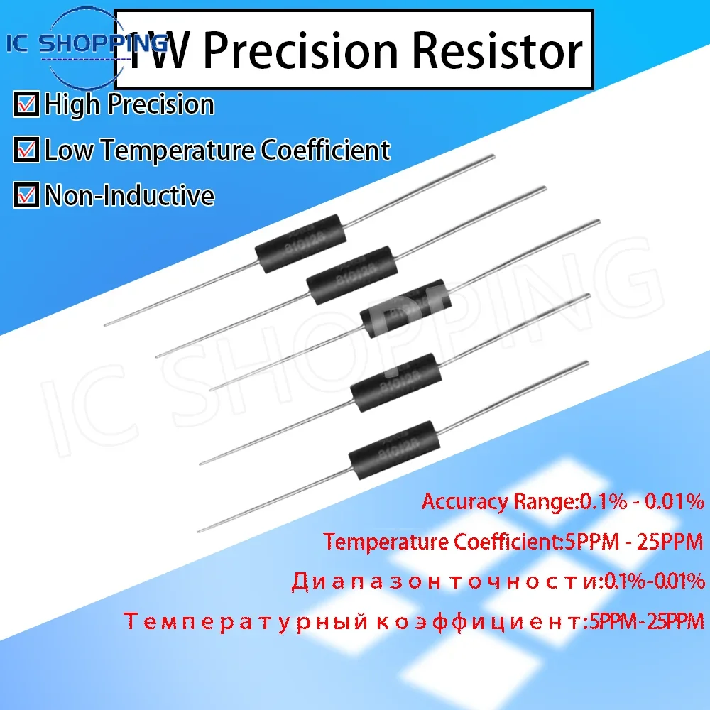 5pcs-1W-EE-High-Precision-Non-Inductive-Resistors-Low-TCR-Metal-Film ...