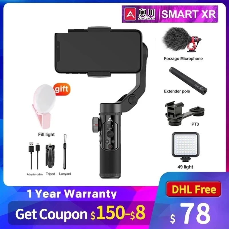 aochuan-SMART-XR-Smart-XE-Handheld-3-Axis-Gimbal-Phone-Stabilizer ...