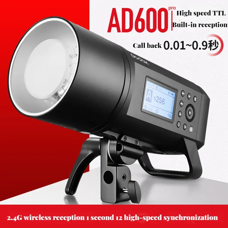 Godox-AD600Pro-Outdoor-Flash-Bateria-Li-on-TTL-HSS-Built-in-2-4G ...