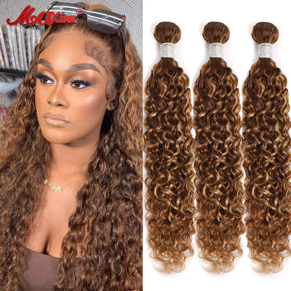 30-Inch-P4-27-Water-Wave-Bundles-10A-Highlight-Brown-Blonde-Weave ...