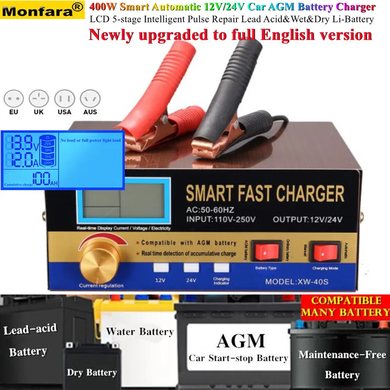 400w Smart Automatic 12v/24v Car Agm Battery Charger Lcd 5-stage ...