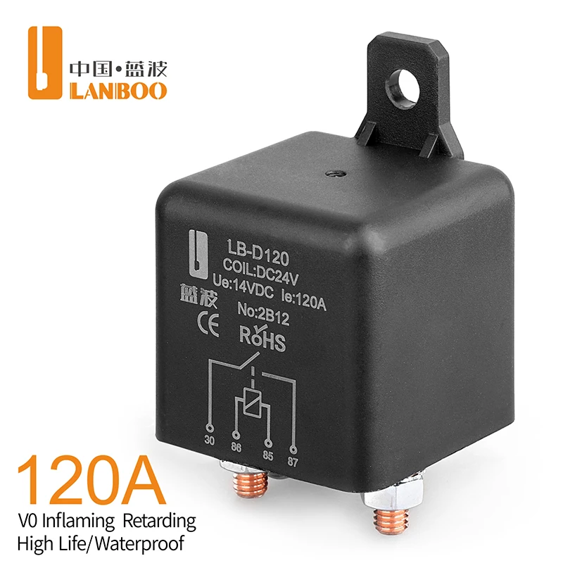 LANBOO-New-Universal-120A-200A-1NO-12V-24VDC-High-power-modified-relay-for-car.jpg