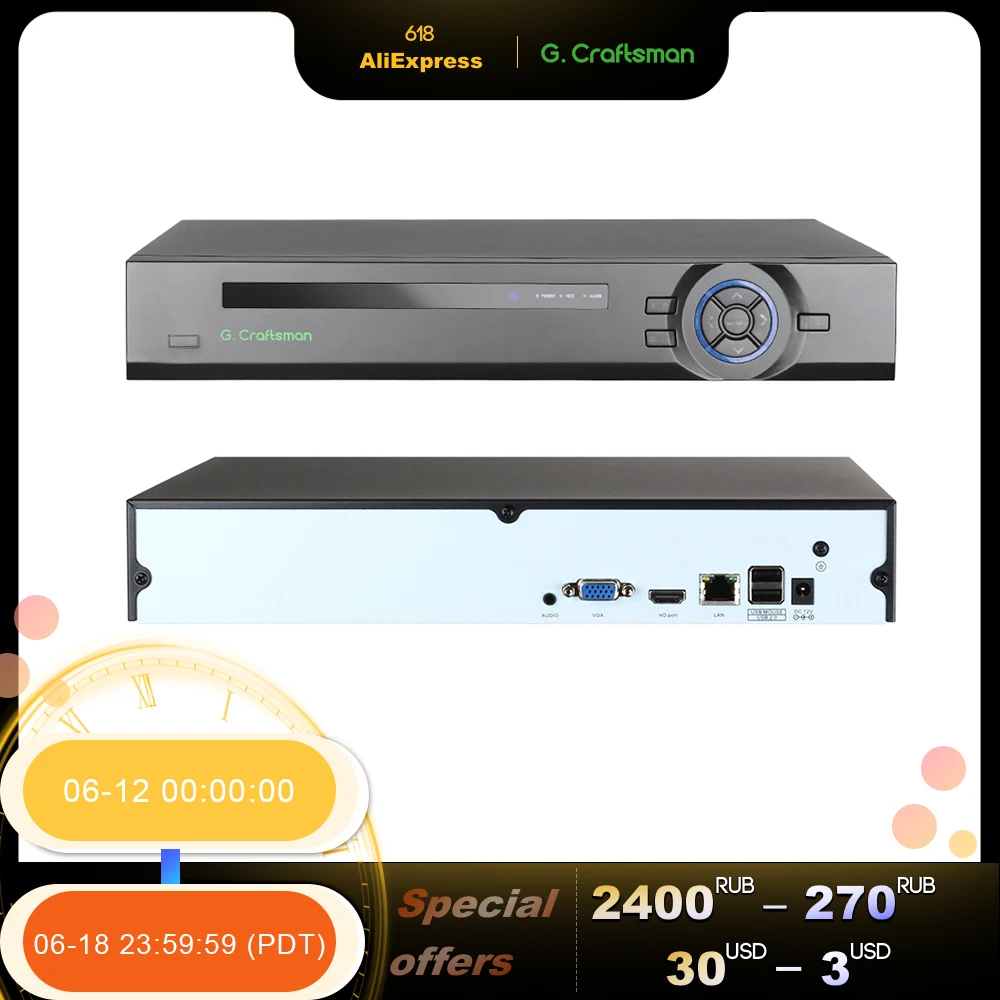 Xmeye 16ch 4k Nvr Face Recognition H.265+ Onvif Network Video Recorder ...