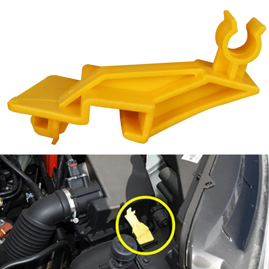 8a6116828ab Hood Bonnet Rod Clip Stay Support Prop Clamp Holder ...
