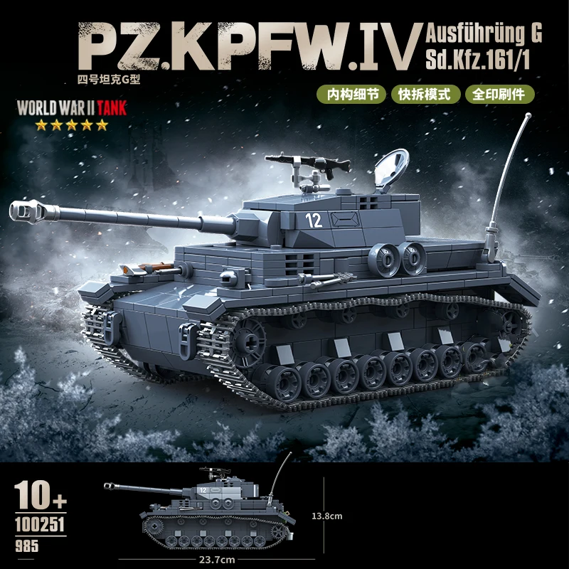 WW2-Military-Classic-German-Medium-Tank-Model-Series-Panzerkampfwagen ...