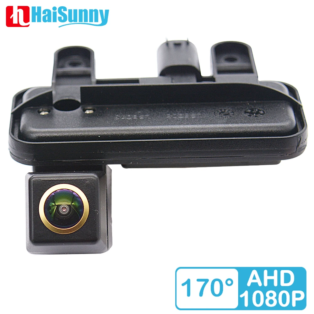 HD-CVBS-AHD-1080P-Car-Rear-View-Camera-For-Mercedes-Benz-B-Class-W246 ...